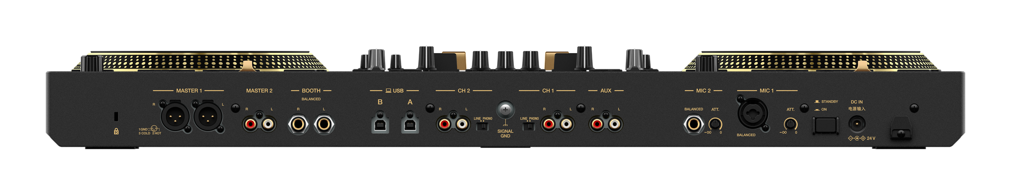 DDJ-REV7 – Pioneer DJ Store